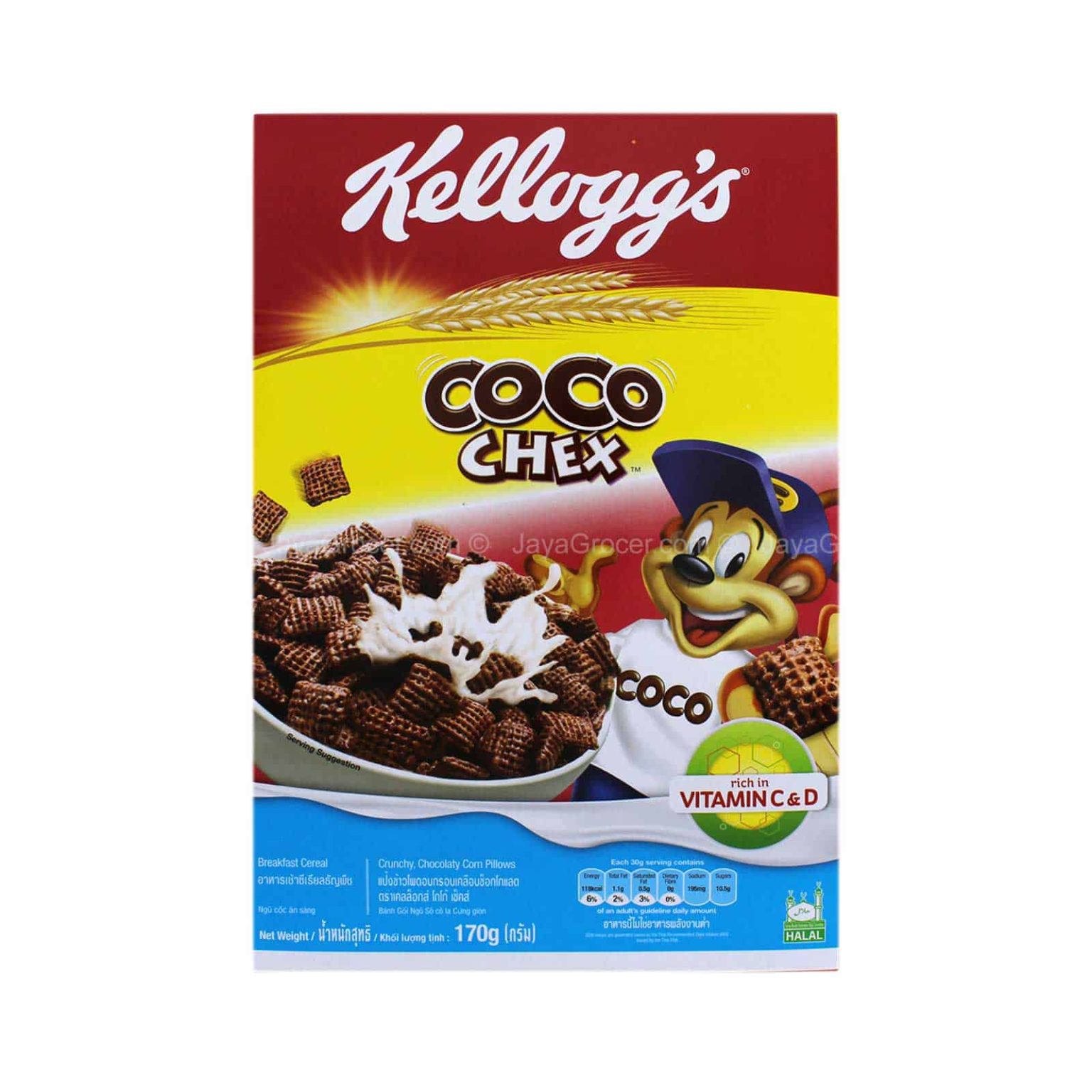 KELLOGG'S COCO CHEX 170 GRAMS - Marhaba World