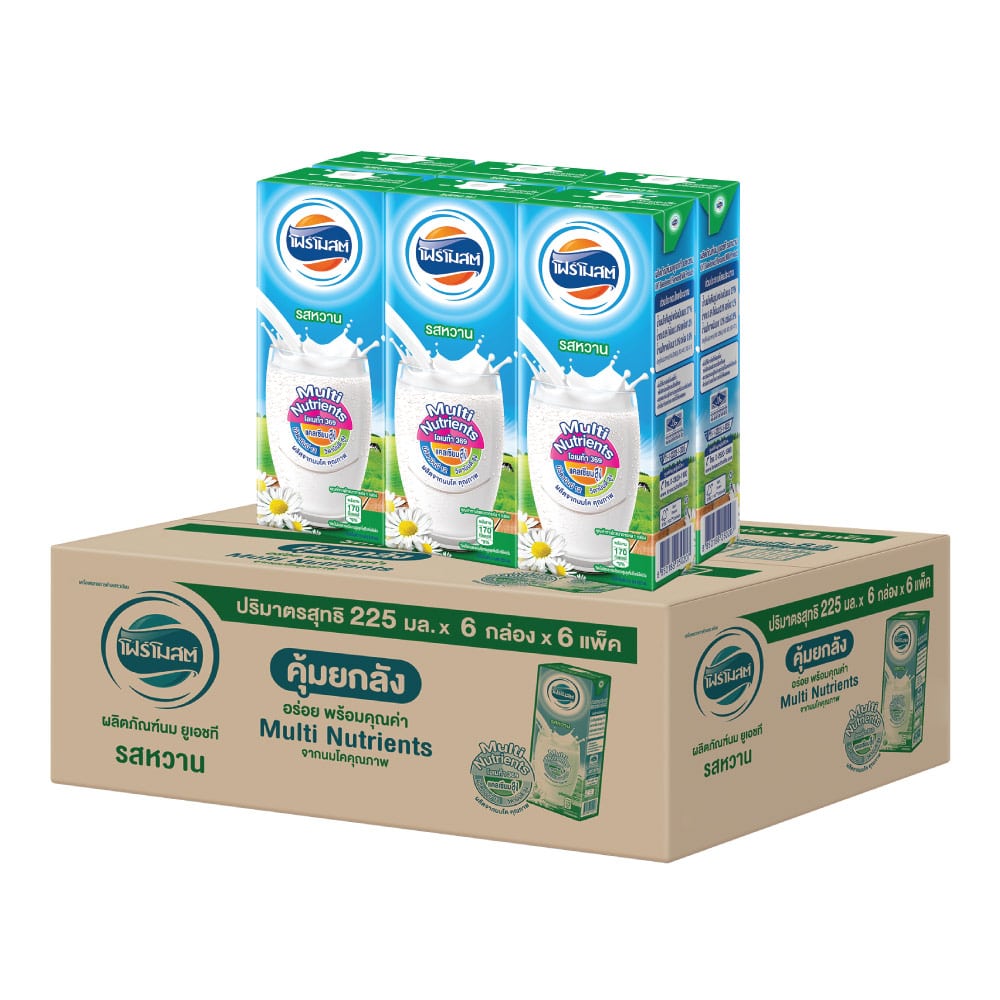 Foremost UHT Milk Sweet Flavour(J) 225ml.×36 โฟร์โมสต์ นมยูเอชทีรสหวาน ...