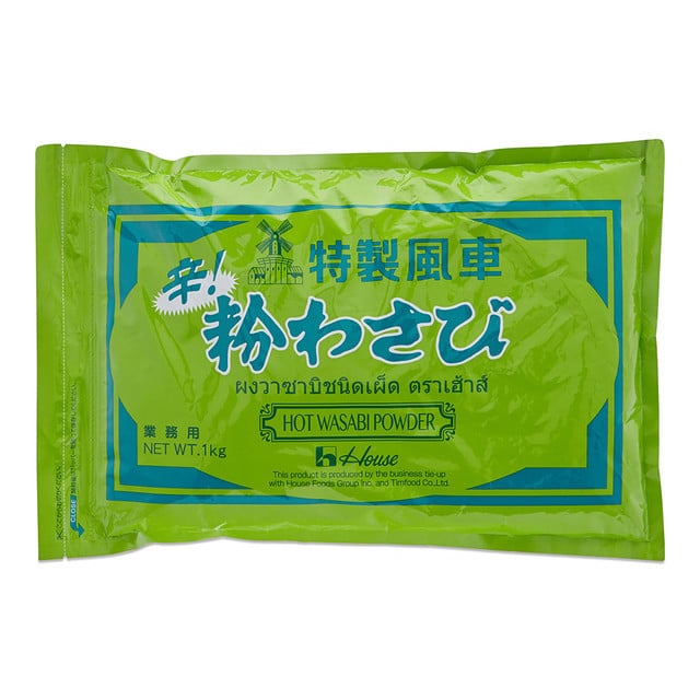 House Wasabi Powder 1000g. กังหัน ผงวาซาบิ 1000กรัม - Marhaba World