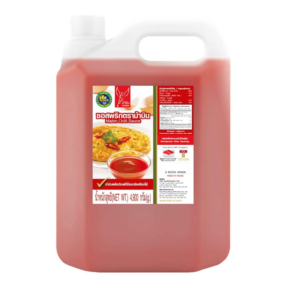 Mabin Chilli Sauce 4.9kg. ตราม้าบิน ซอสพริก 4.9กก. - Marhaba World
