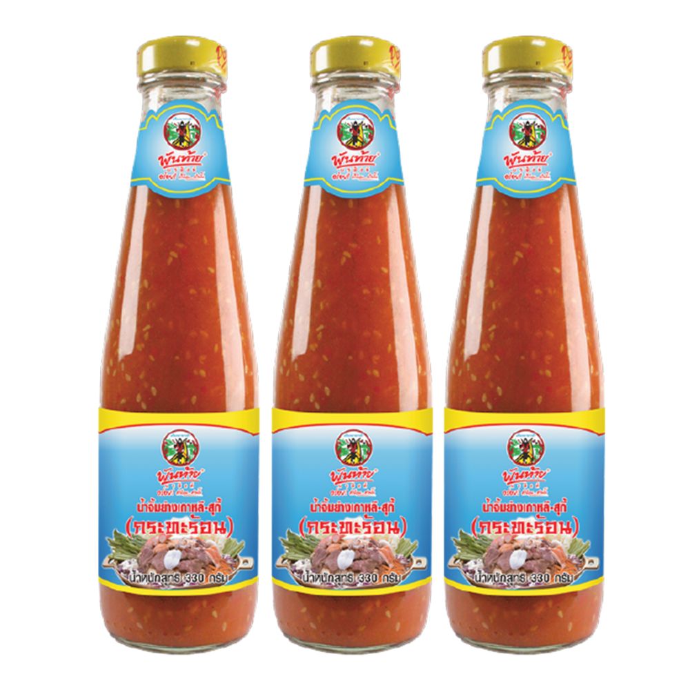 Pantainorasingh Hot Pot Sauce 330g.×Pack3 พันท้ายนรสิงห์น้ำจิ้มย่าง ...