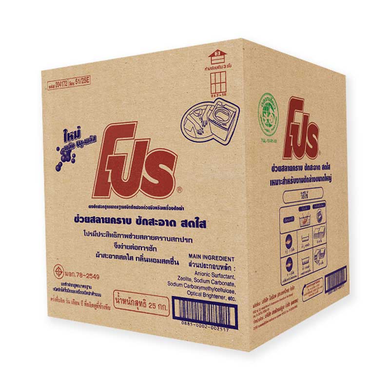 Pro Standard Powder Detergent(J) 25kg. โปร ผงซักฟอกสูตรมาตรฐาน 25กก. ...
