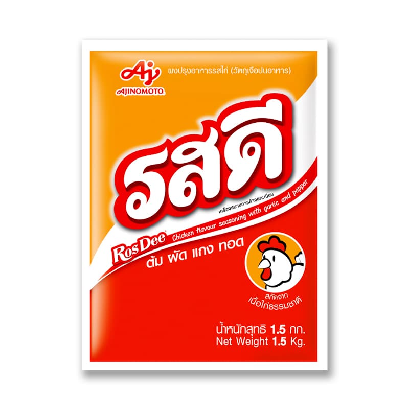 Rosdee Chicken Seasioning Powder(J) 1.5kg. รสดี ผงปรุงรสรสไก่ 1.5 กก. ...