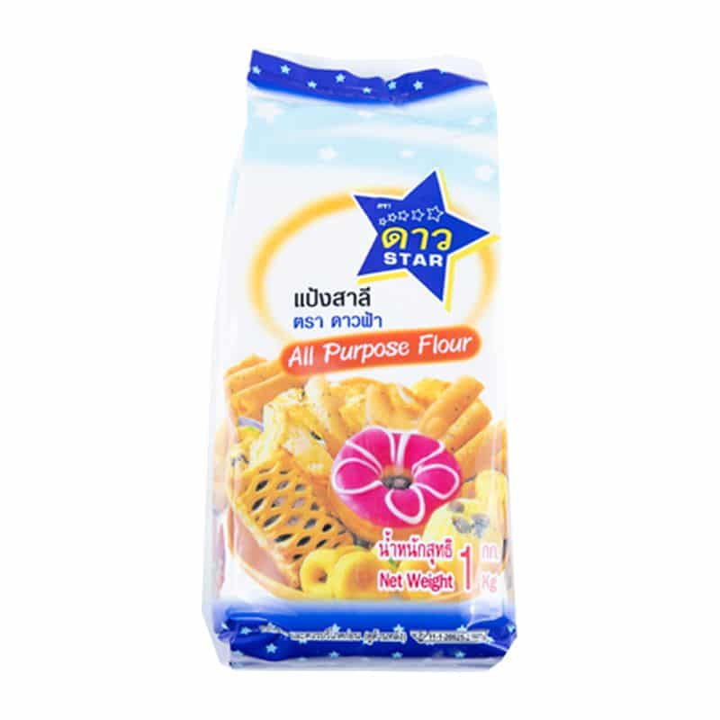 Star Brand All Purpose Flour 1kg. ดาวฟ้า แป้งอเนกประสงค์ 1กก. - Marhaba ...